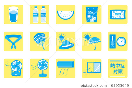 Heat stroke countermeasure icon yellow simple - Stock Illustration ...