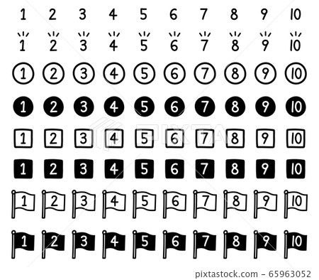 A set of hand-drawn numbers / Simple / Cute / - Stock Illustration ...
