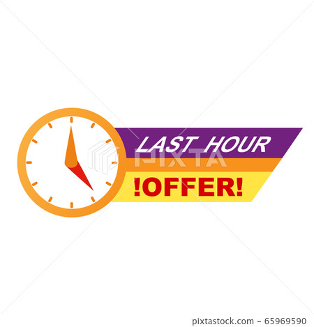 Sale countdown badges. Last minute offer banner, - Stock Illustration ...