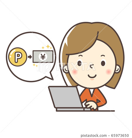 Person: Female Female who redeem points - Stock Illustration [65973650 ...