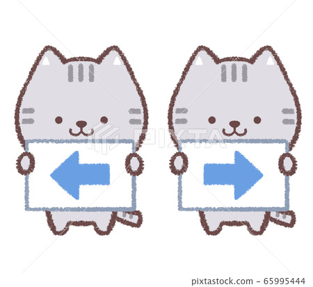 Cat arrow set - Stock Illustration [65995444] - PIXTA