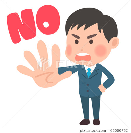 A man who refuses - Stock Illustration [66000762] - PIXTA