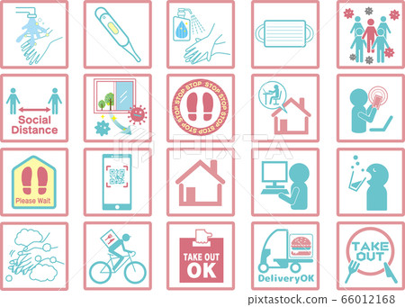 Infectious disease prevention: Countermeasures... - Stock Illustration ...