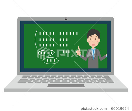 Remote class teacher lecturer cram school... - Stock Illustration ...