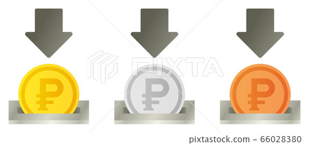 vector, vectors, price - Stock Illustration [66028380] - PIXTA