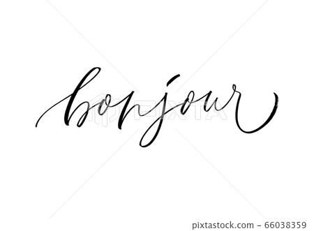 Bonjour - vector modern brush calligraphy. - Stock Illustration ...