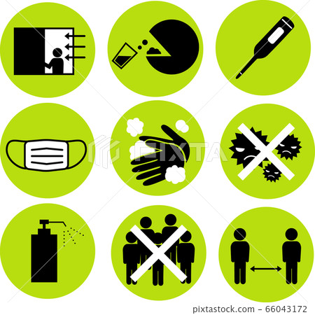 Infection prevention icon set - Stock Illustration [66043172] - PIXTA