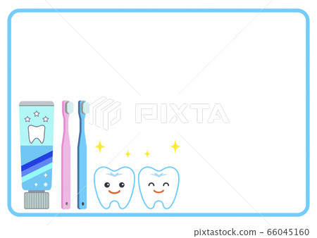 Simple and cute toothpaste, toothbrush, smiley... - Stock Illustration ...