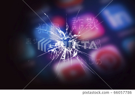 Slander - Stock Illustration [66057786] - PIXTA