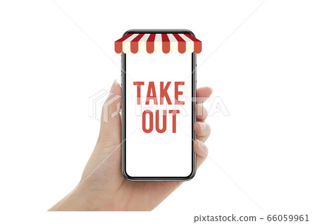 Take-out - Stock Illustration [66059961] - PIXTA