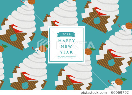 2049 New Year's card template Happy New Year... - Stock Illustration ...