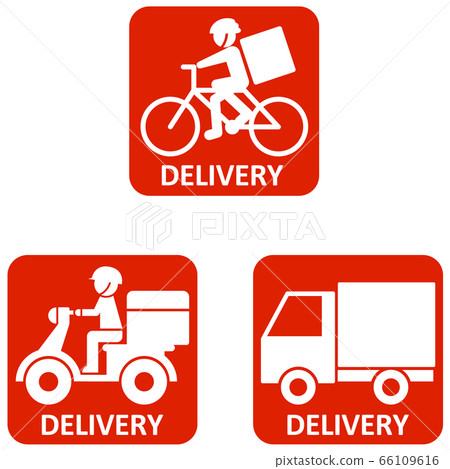 Delivery mark (vector ai) 3 piece set - Stock Illustration [66109616 ...