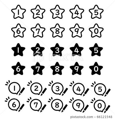 Simple and cute star-shaped number icon - Stock Illustration [66121548] - PIXTA