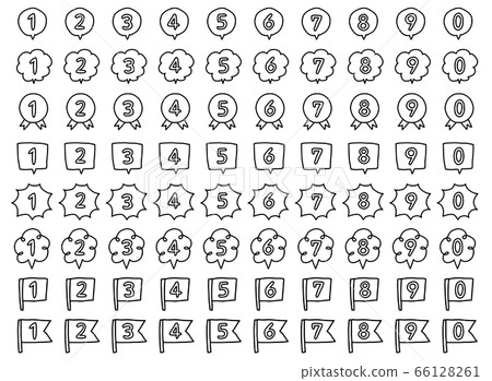 Number hand drawn icon - Stock Illustration [66128261] - PIXTA