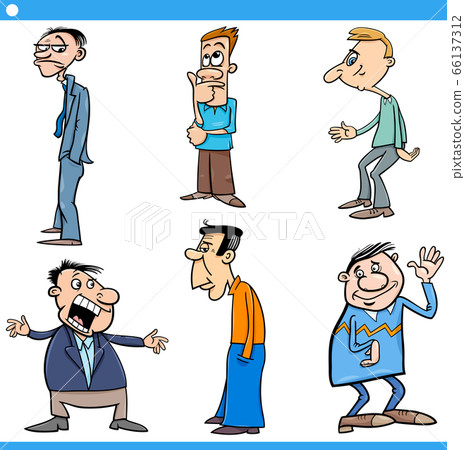 men characters set cartoon illustration - Stock Illustration [66137312 ...