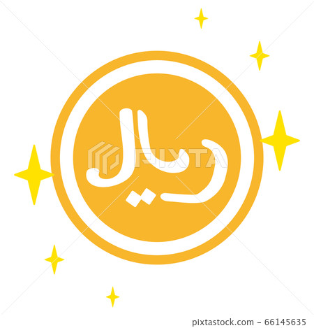 The Iranian Rial currency symbol - Stock Illustration [66145635] - PIXTA