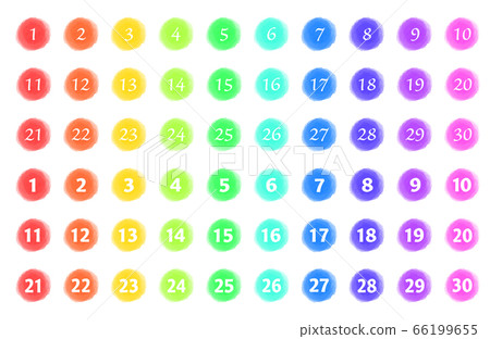 Watercolor style number icons (up to 30) - Stock Illustration [66199655 ...