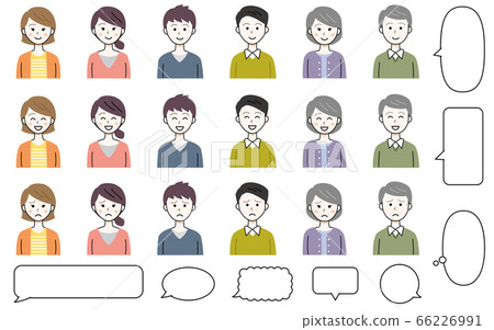 Person upper body icon set (female, male,... - Stock Illustration ...