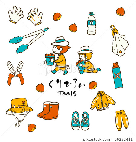 What to bring to pick up chestnuts and parent... - Stock Illustration ...