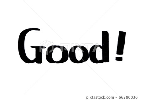 Good hand lettering calligraphy for your design. - Stock Illustration ...