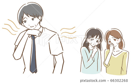 Body odor male illustration - Stock Illustration [66302268] - PIXTA