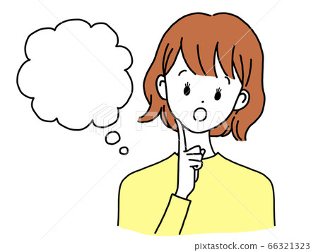 Wondering woman speech bubble Hatena mark - Stock Illustration ...