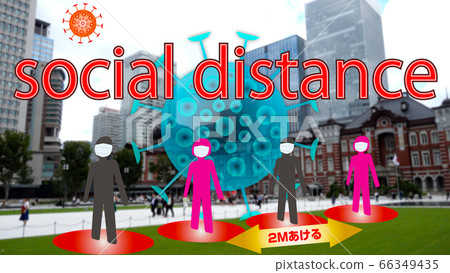 Social Distance People and Tokyo Station - Stock Illustration [66349435 ...