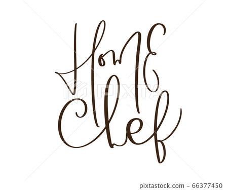 Home Chef calligraphy lettering vector text... - Stock Illustration ...