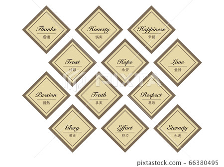 Vector Darson Rose message tag - Stock Illustration [66380495] - PIXTA