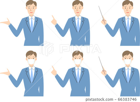 Upper body of male employee pointing - Stock Illustration [66383746 ...