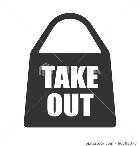 Icon illustration of take out bag - Stock Illustration [66388076] - PIXTA