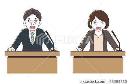 An angry interview - Stock Illustration [66393389] - PIXTA