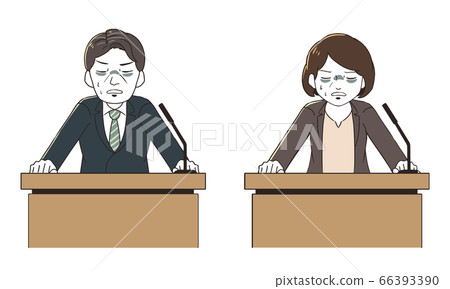 Facial pallor - Stock Illustration [66393390] - PIXTA