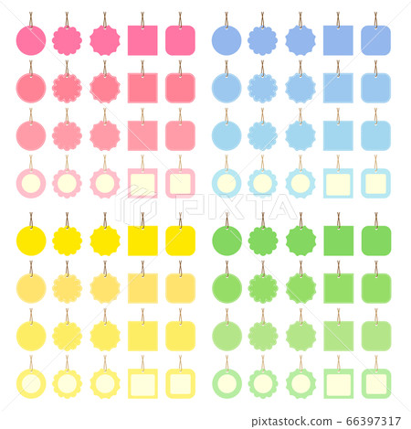 Tag material set - Stock Illustration [66397317] - PIXTA