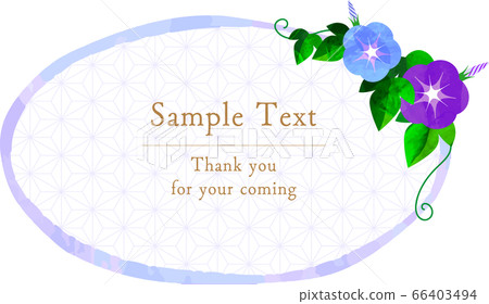 Frame-Asagao-Frame-Hemp leaf-Japanese style - Stock Illustration ...