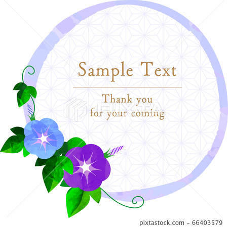 Frame-Asagao-Frame-Hemp leaf-Japanese style - Stock Illustration ...