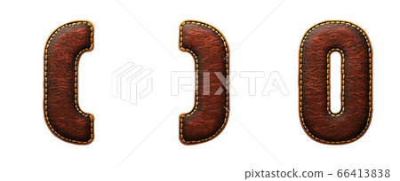 Set of symbols left and right parentheses,... - Stock Illustration ...