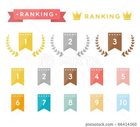 Ranking icon set / rank / illustration - Stock Illustration [66414360 ...