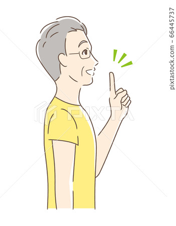 Side profile of a man smiling and pointing - Stock Illustration ...