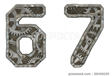 Set of mechanical alphabet made from rivet... - Stock Illustration ...