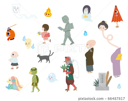Cute youkai illustration material - Stock Illustration [66487817] - PIXTA
