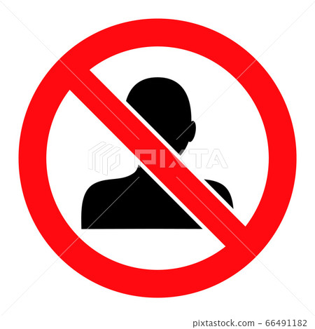 Stop Man - Raster Icon Illustration - Stock Illustration [66491182] - PIXTA