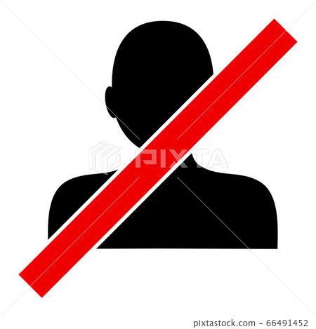 Closed Man - Raster Icon Illustration - Stock Illustration [66491452 ...