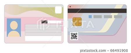 My number card icon - Stock Illustration [66491908] - PIXTA