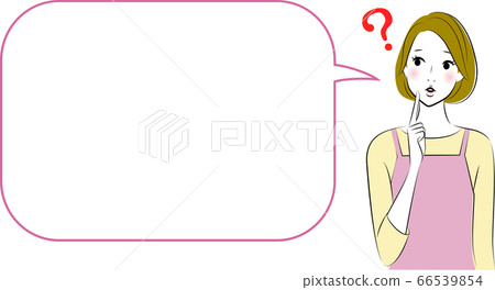 A young woman explaining, Hatena, is it Hatena? ‥ - Stock Illustration ...