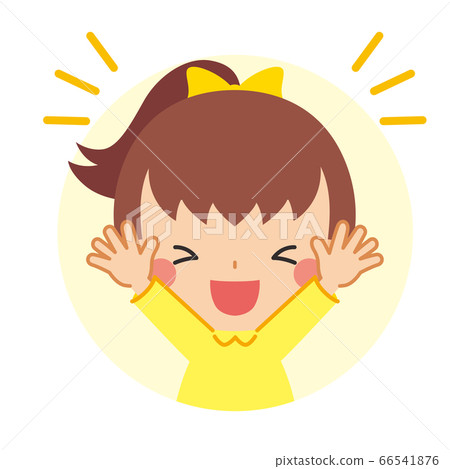 An icon of a cute girl who is overjoyed and... - Stock Illustration ...