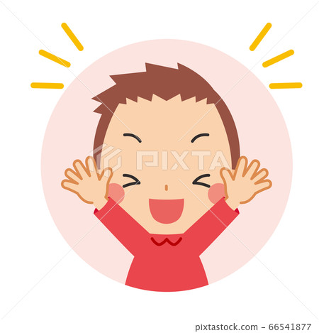 An icon of a cute boy who is overjoyed and... - Stock Illustration ...