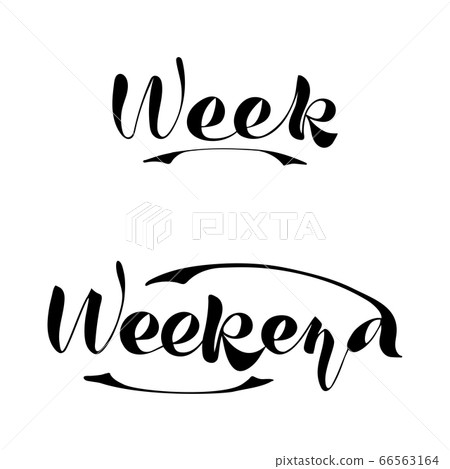 Week, weekend. Hand draw lettering. Vector... - Stock Illustration ...
