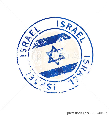 Israel sign, vintage grunge imprint with flag... - Stock Illustration ...