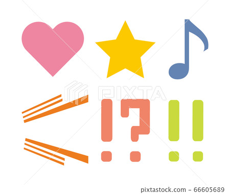 Vector illustration set of notes, stars and hearts - Stock Illustration ...